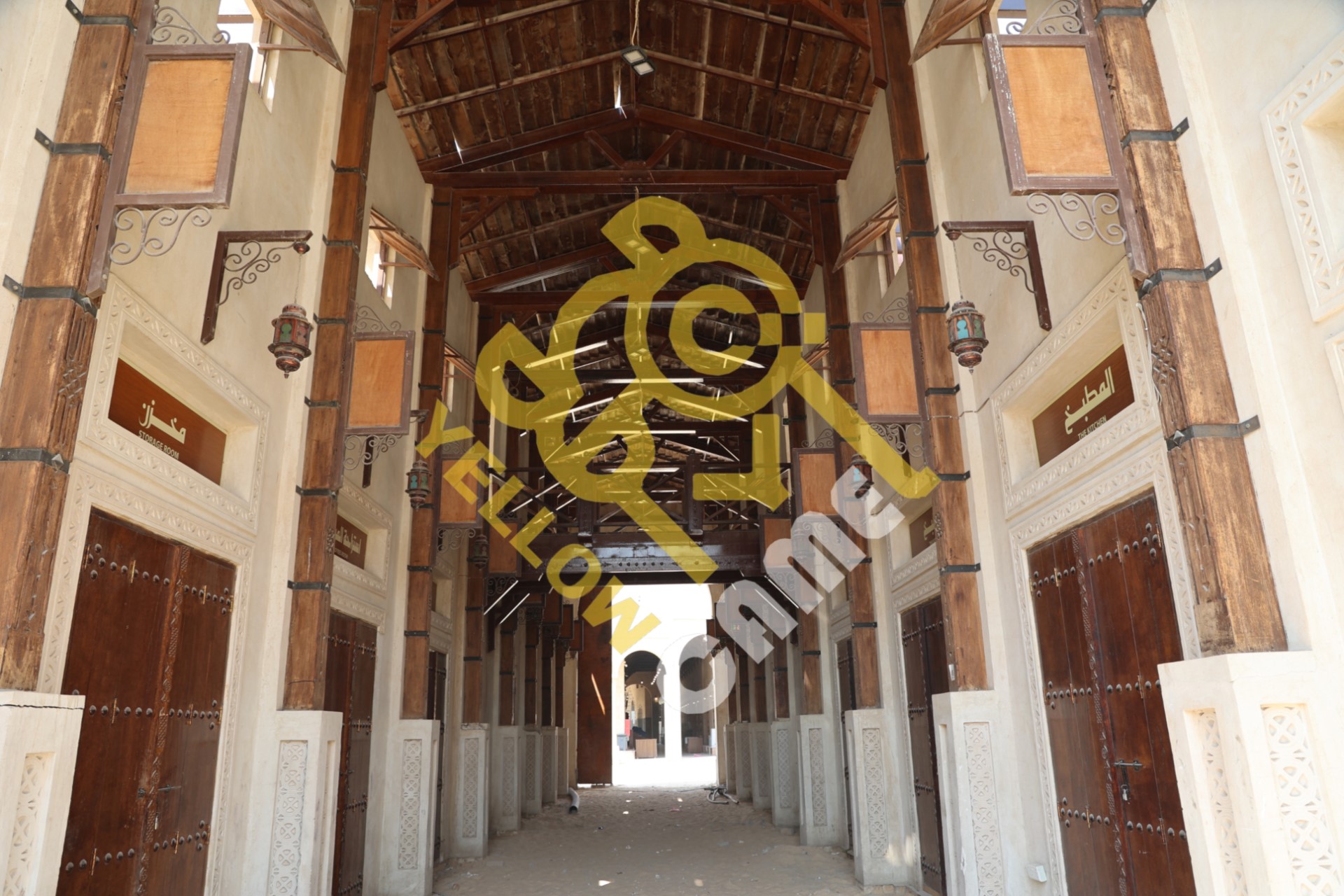 Yellow Camel | Locations